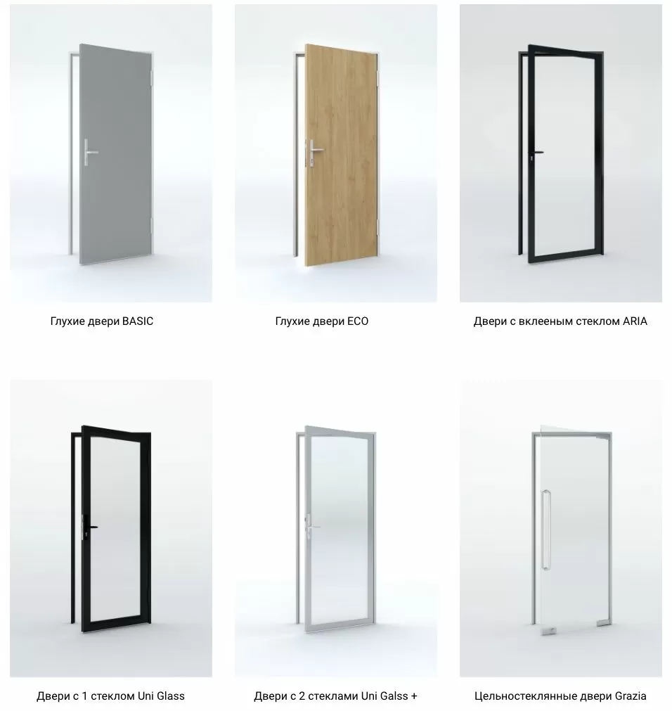 Перегородки с шумоизоляцией для офисов в Москве от компании Oki-Doki